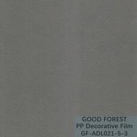 China Decorative Black Polypropylene Film Degradable Naural Dermatoglyph for sale