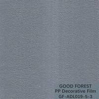 China Adhesive PP Decorative Film Lizard Dermatoglyph Can Be Flattened Process for sale
