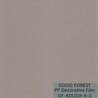 China Adhesive PP Decorative Film Lizard Dermatoglyph Can Be Flattened Process for sale