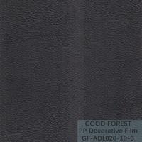 China Adhesive PP Decorative Film Lizard Dermatoglyph Can Be Flattened Process for sale