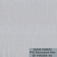 China Decorative PVC Film For Furniture Cloth Grain Type Good Flowability for sale
