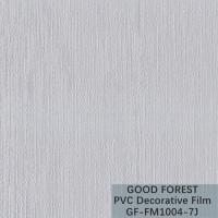China Decorative PVC Film For Furniture Cloth Grain Type Good Flowability for sale