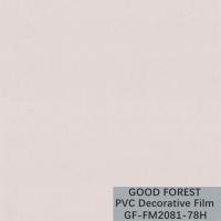 China Bathrooms PVC Decorative Film 1260mm -1330mm Width Pure Color for sale