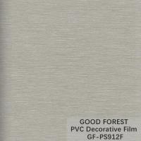 China Partition Metal Protective Film Blister PVC Film With Roll Package for sale
