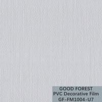 China Wallboard PVC Decorative Film Leather Grain Good Flowability for sale