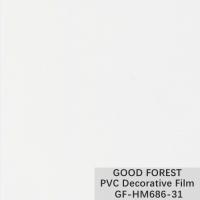 China Pearl Blister PVC Decorative Film Grain For Building Materials for sale