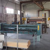 China Reconstituted Decorative Engineered Wood Veneer White Oak 976C Crown Grain 0.15-0.55mm for sale