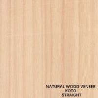 China Africa Natural Koto Wood Veneer Quarter Cut Straight Grain Good Quality For Dyeing Process Can Be Customized for sale