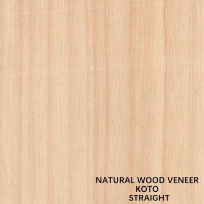 China Africa Natural Koto Wood Veneer Quarter Cut Straight Grain Good Quality For Dyeing Process Can Be Customized for sale