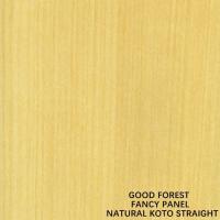 China Fancy Koto Veneer Plywood / Mdf / Particle Board Painted-Free Panels For Door And Furniture Good Price China Factory for sale