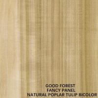 China Interior Door Faced Natural Bicolor Tulip Wood Veneer Straight Grain 2440 / 2745mm for sale