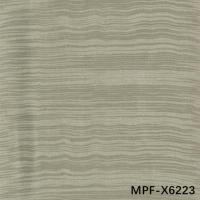 China MPF-X6223 Engineered Wood Veneer Maple Figured Whole Piece Veneer For For Cabinet Face for sale