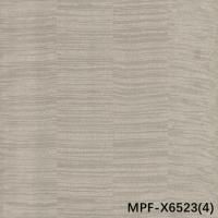 China MPF-X6523(4) Engineered Wood Veneer Maple Figured 4 Pieces Spell In 1 Piece Lengthened Size For Door for sale