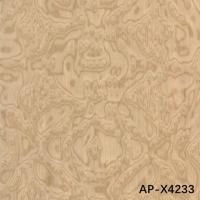 China Ash Sapele Pommele Engineered Wood Veneer Standard Size 2500*640mm X4233 for door and cabinet face for sale