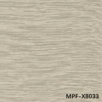 China Fancy Wood Veneer Of Maple Figured 64cm Width For Wall Panels Of Hotel Decoration Copy Natural High-Grade Maple X6233(4)/X6223/X6523(4)/X8033/X8033(4) for sale