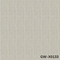 China Grey Wing Engineered Wood Veneer 3100mm for Door Panels GW-X0133 for sale