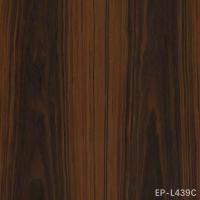 China New Design Of Fancy Recomposed Smoking Eucalyptus Wood Veneer SWE-L343C/L439C 2500*640mm For Wood Door Design for sale