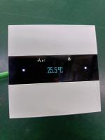 China KNX Thermostat with 1.7