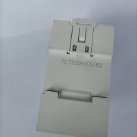 China Eastkame KNX Power Supply with 21V 31V Dual Power Supply and 640mA Output for Intelligent Home Control for sale