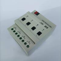 China KNX Manufacturer Eastkame KNX/EIB Switching Actuator 4 8 12 Fold  10A 16A 20A  KNX  Switch Actuator for sale