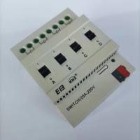 China KNX Manufacturer Eastkame KNX/EIB Switching Actuator 4 8 12 Fold  10A 16A 20A  KNX  Switch Actuator for sale