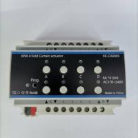 China KNX Manufacturer Eastkame KNX/EIB Switching Actuator 4 8 12 Fold  10A 16A 20A  KNX  Switch Actuator for sale