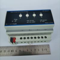 China KNX Manufacturer Eastkame KNX/EIB Switching Actuator 4 8 12 Fold  10A 16A 20A  KNX  Switch Actuator for sale