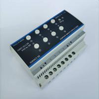 China KNX Manufacturer Eastkame KNX/EIB Switching Actuator 4 8 12 Fold  10A 16A 20A  KNX  Switch Actuator for sale