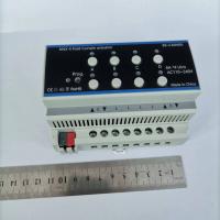 China KNX Manufacturer Eastkame KNX/EIB Switching Actuator 4 8 12 Fold  10A 16A 20A  KNX  Switch Actuator for sale