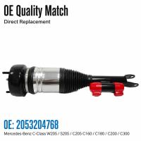China 2053204768 Front Left Air Suspension Shock Absorber Strut for Mercedes-Benz  C Class  W205 S205 C205 C160 C180 C200 C300                                                                                 for sale