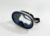 China Youth Scuba Diving Mask Snorkel Combo Single Lens Nasal Purge Valve 18x11.5cm for sale
