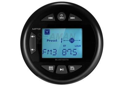 China 4 Inch Waterproof Marine Motorcycle Stereo Bluetooth Receiver 160W 4 Channel 12V Gauge Style for sale