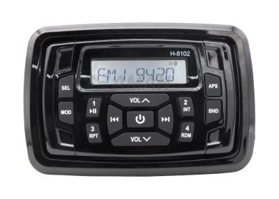 China Marine Digital Media Receiver Bluetooth Stereo Radio LCD 140mmx85mm IP66 12V 180W for sale