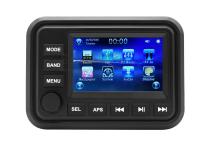 China 5 Inch Touch Screen Marine Boat Radio Stereo IP66 Waterproof 200W 12V for sale