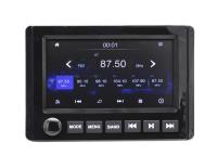 China 7 Inch TFT Touch Screen Marine Stereo 200W Waterproof IP66 Bluetooth Carplay Radio for Boat RV for sale