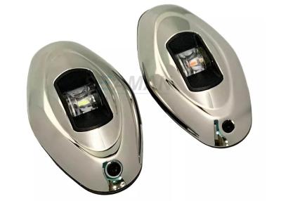 China 316 Stainless Steel Marine Navigation Light 12V 1W for Boats Up to 39.4ft Port Starboard for sale
