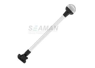 China Marine LED All Round Navigation Light 12V 1.5W 360 Degree Fold Down for Boat Yacht Pontoon for sale