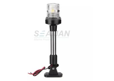 China LED Mast Anchor Yacht Navigation Light 360 Degree IP65 12V 24V for Pontoon Boat for sale