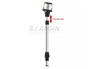 China LED All Round Boat Navigation Light 360 Degree 12V 2.5W Frosted Globe Pole Angled Head for Boats up to 65.6ft for sale