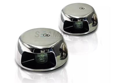 China Stainless Steel 316 LED Boat Navigation Lights Side Mount 12V DC 1.5W 3W IP66 for sale