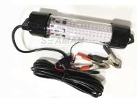 China 12V LED Boat Navigation Light Stern Underwater Fishing Light Blue 10-30V DC 45W IP68 for sale