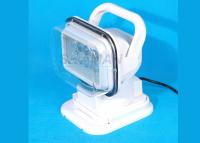 China 12V 50W LED Remote Control Search Light 360 Degree Rotating Marine Boat SUV with Magnetic Base for sale