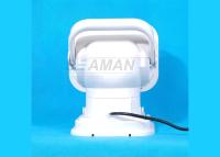 China 12V 50W LED Remote Control Search Light 360 Degree Rotating Marine Boat SUV with Magnetic Base for sale