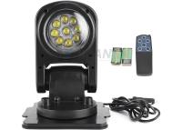 China 45W 3600LM Marine Waterproof Rechargeable LED Spotlight with Magnetic Base for Boats Vehicles for sale