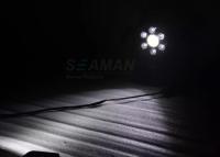 China 90W 8100 Lumen Laser Marine Spotlight Searchlight 7 Inch Waterproof for Vehicles for sale