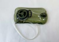 China 2 Liter Hydration Pack Water Bladder Reservoir Lightweight Running Small Hiking for sale