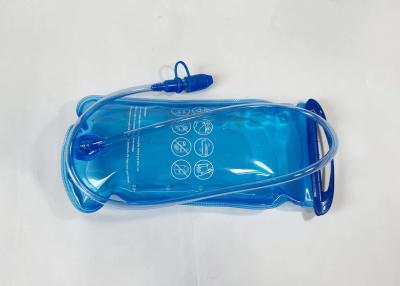 China 2L BPA Free PEVA Hydration Pack Bladder for Hiking Camping Running Cycling for sale