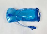 China 2L BPA Free PEVA Hydration Pack Bladder for Hiking Camping Running Cycling for sale