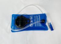 China 2L BPA Free Hydration Bladder for Hiking Camping Cycling Leak Proof Water Reservoir for sale