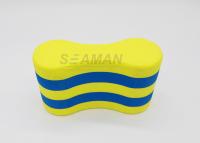 China EVA 5 Layer Swim Buoy Pull Buoy Leg Float 24x9.5x15cm for Swim Training for sale